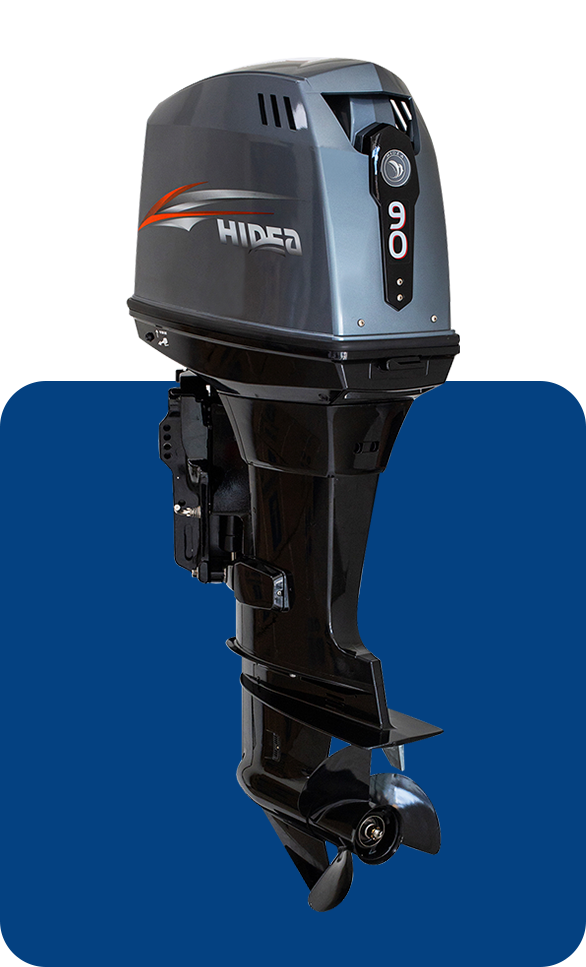 Hidea Motores – Conquiste novos horizontes